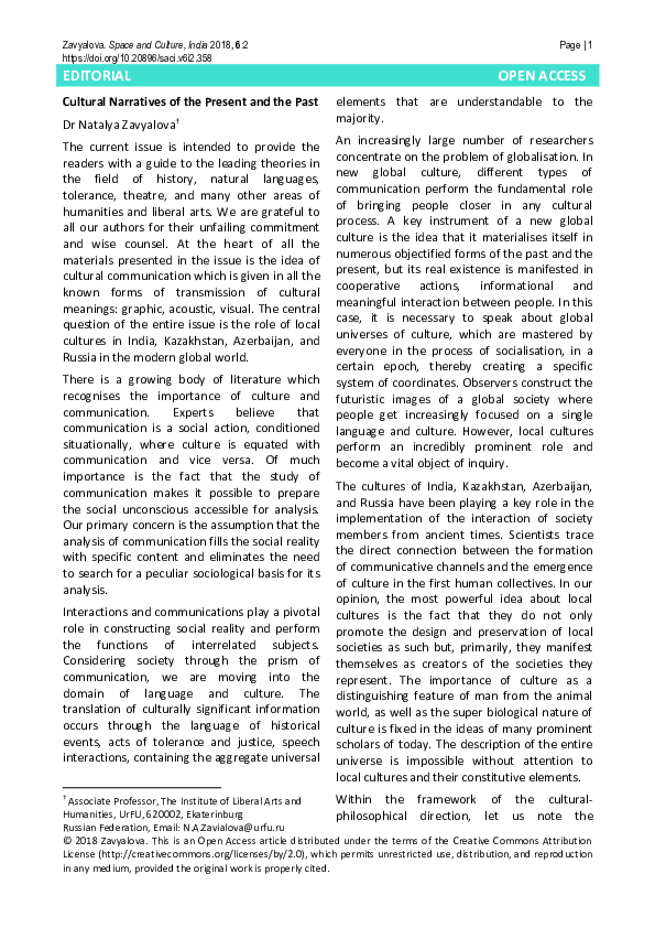 (PDF) Cultural Narratives of the Present and the Past