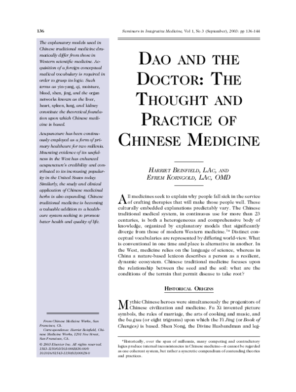 (PDF) Dao and the doctor: the thought and practice of chinese medicine