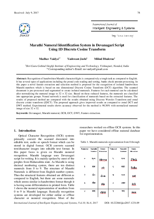 Pdf Marathi Numeral Identification System In Devanagari Script Using