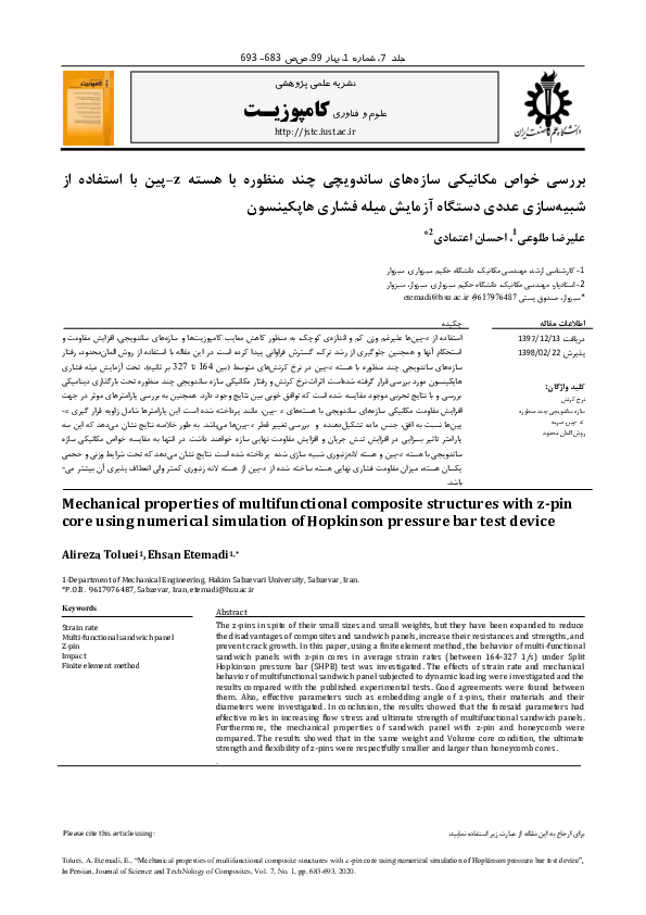 (PDF) Mechanical properties of multifunctional composite structures with z-pin core using ...