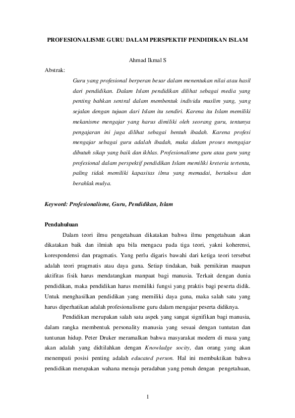 (PDF) Profesionalisme Guru Dalam Perspektif Pendidikan Islam