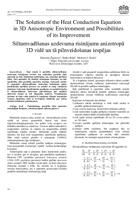 Pdf The Solution Of The Heat Conduction Equation In 3d Anisotropic Environment And
