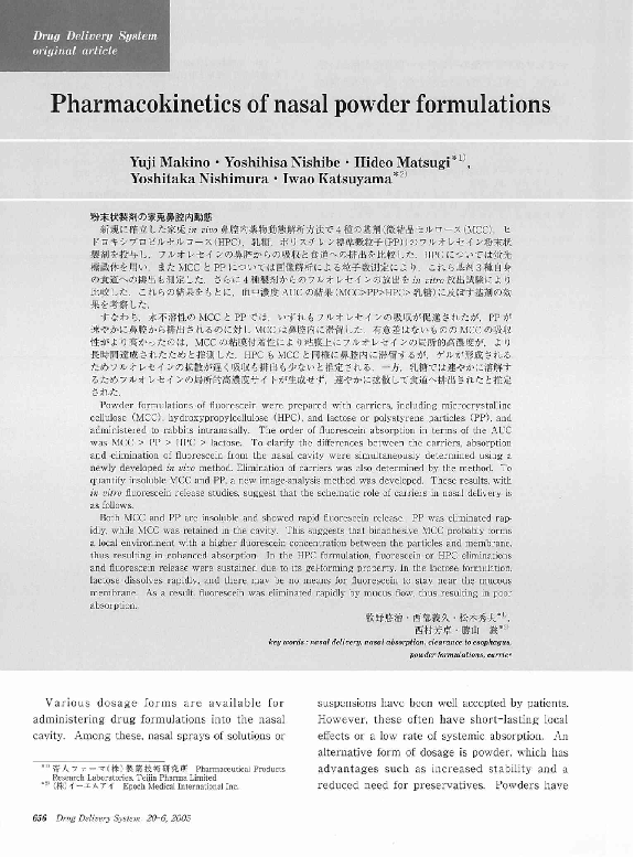 (PDF) Pharmacokinetics of nasal powder formulations