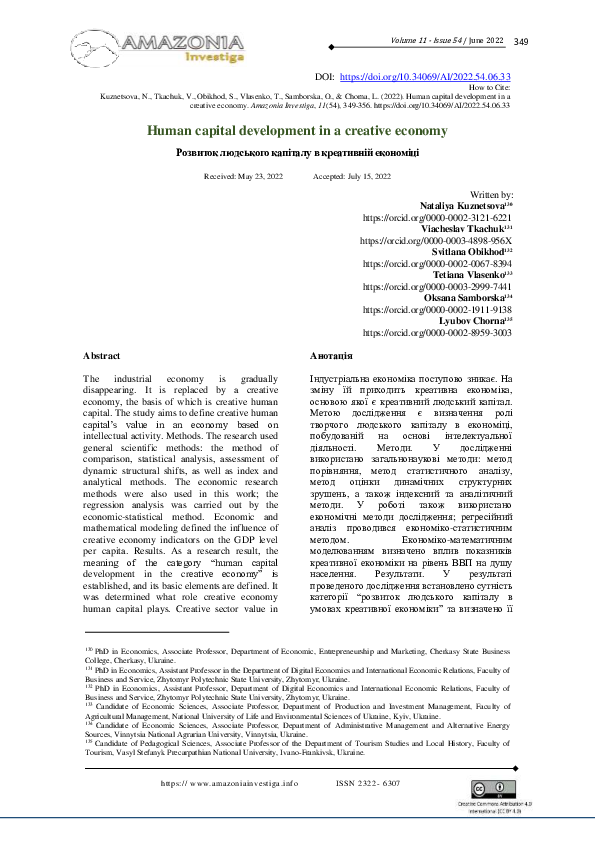 (PDF) Human capital development in a creative economy