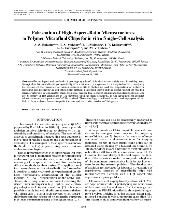(PDF) Fabrication of high-aspect-ratio microstructures on planar and ...