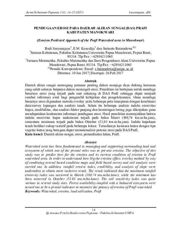 (PDF) The extinction role for forbidden 200 diffraction spots in ...