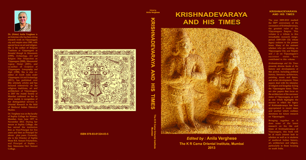 (PDF) EDITED BOOK: KRISHNADEVARAYA AND HIS TIMES - cover, title ...