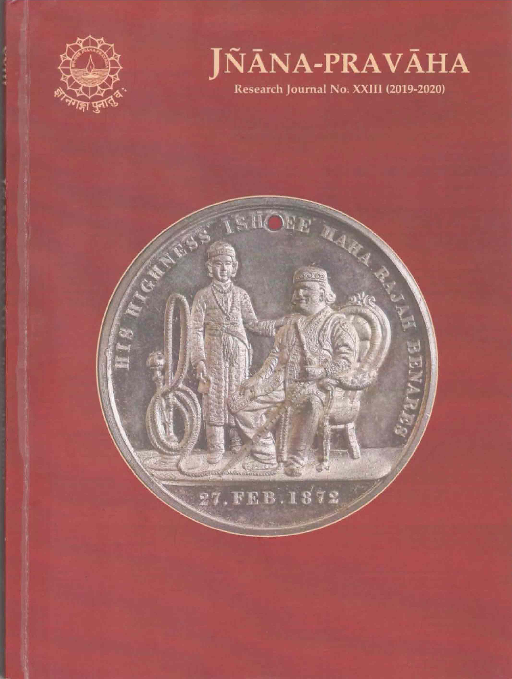 (PDF) Narrative reliefs of Kiratarjuniya in Siva temple at Penugonda