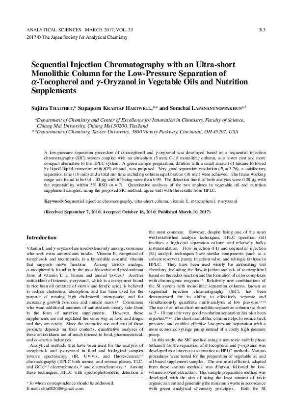 (PDF) Sequential Injection Chromatography with an Ultra-short ...