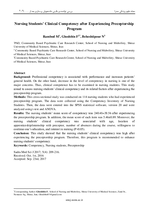 (PDF) Nursing Students’ Clinical Competency after Experiencing ...