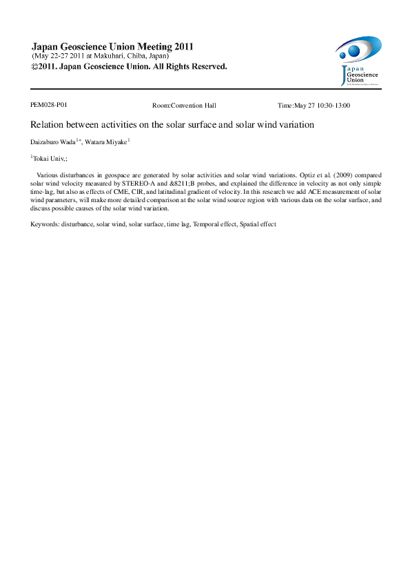 (PDF) Relation between activities on the solar surface and solar wind ...
