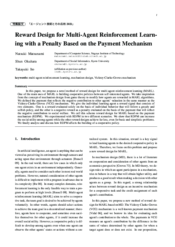 (PDF) Reward Design for Multi-Agent Reinforcement Learning with a Penalty Based on the Payment ...