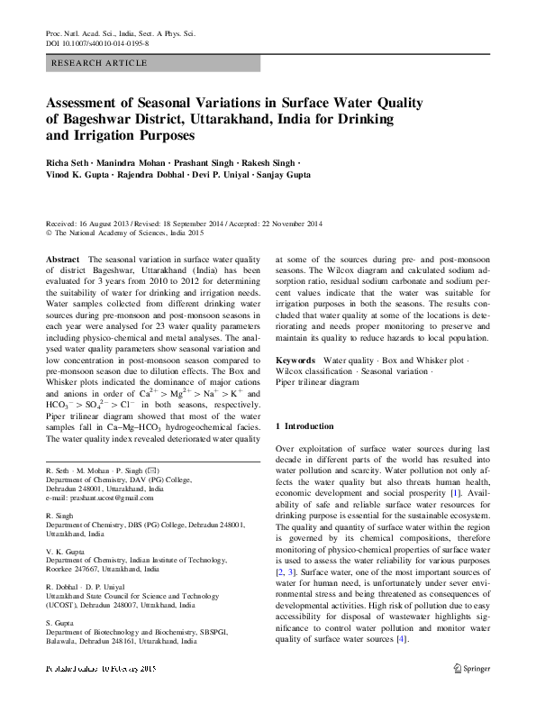 Pdf Assessment Of Seasonal Variations In Surface Water Quality