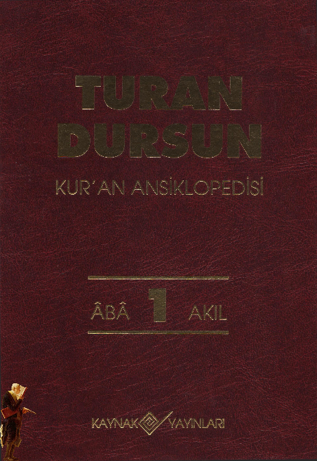 (PDF) Turan Dursun-Kur'an Ansiklopedisi Cilt 1