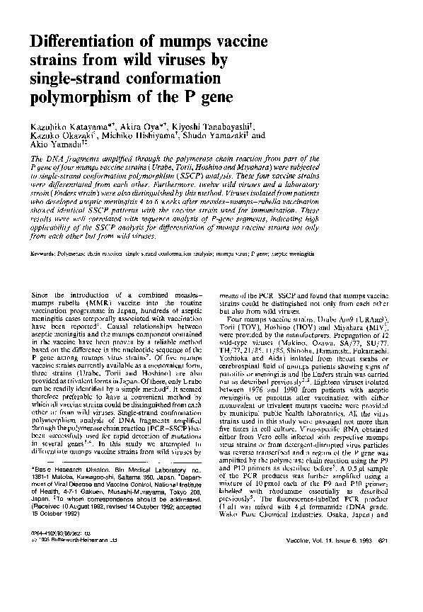 (PDF) Differentiation of mumps vaccine strains from wild viruses by ...