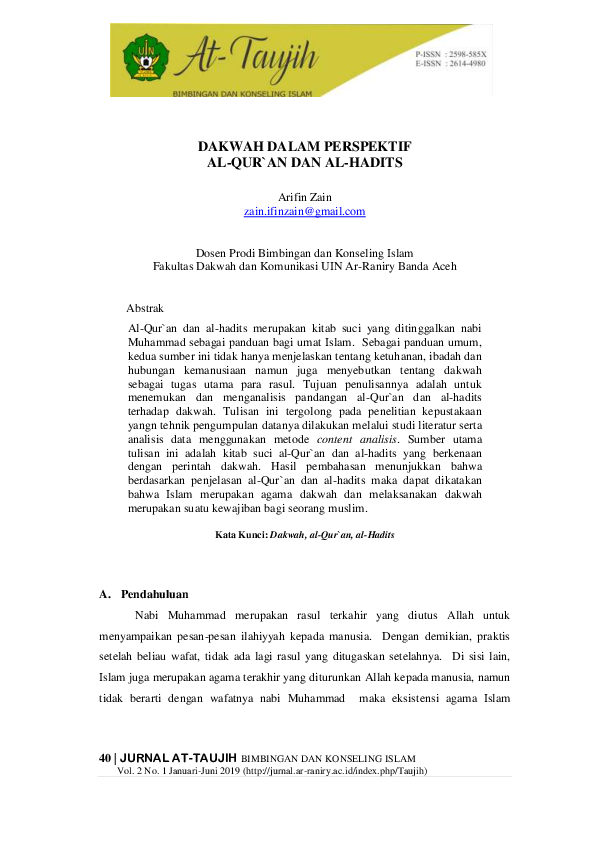 (PDF) Dakwah Dalam Perspektif Al-Qur`An Dan Al-Hadits