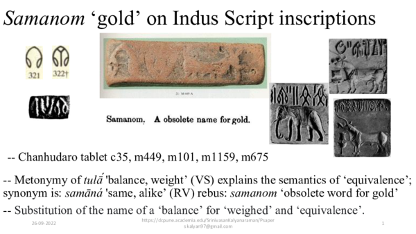 (PDF) Samanom gold on Indus Script inscriptions | Srini Kalyanaraman - Academia.edu