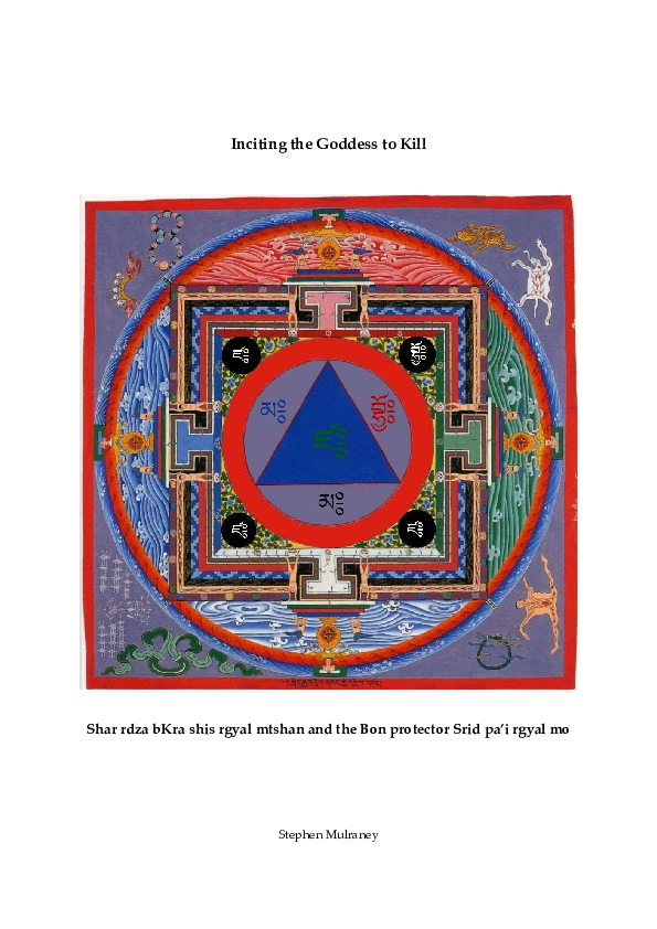 (PDF) Inciting the Goddess to Kill: Shar rdza bKra shis rgyal mtshan ...
