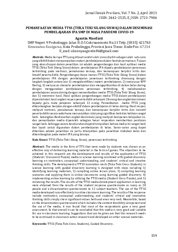 (PDF) Pemanfaatan Media TTSS (Teka Teki Silang Siswa) Dalam Desiminasi Pembelajaran Ipa SMP DI ...