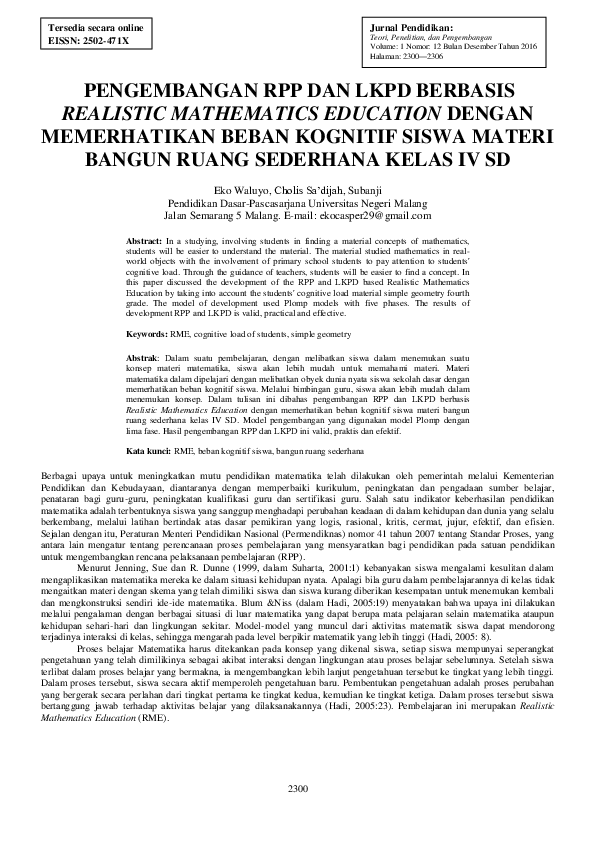 (PDF) Pengembangan Rpp dan Lkpd Berbasis Realistic Mathematics Education dengan Memerhatikan ...