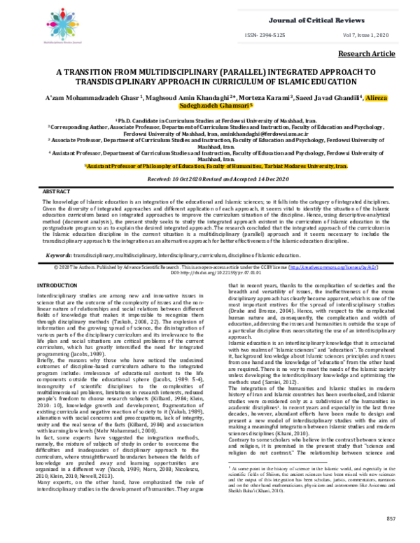 (PDF) A TRANSITION FROM MULTIDISCIPLINARY (PARALLEL) INTEGRATED ...