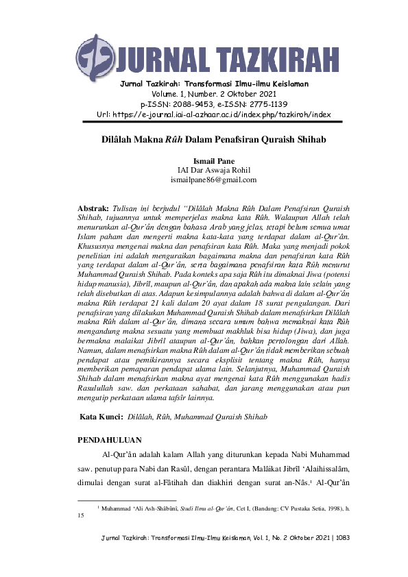 (PDF) Dilâlah Makna Rûh Dalam Penafsiran Quraish Shihab