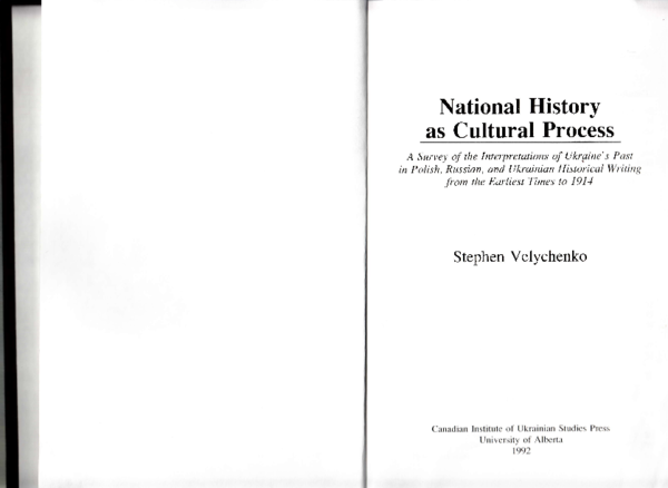(PDF) National History as Cultural Process. The Interpretation of ...