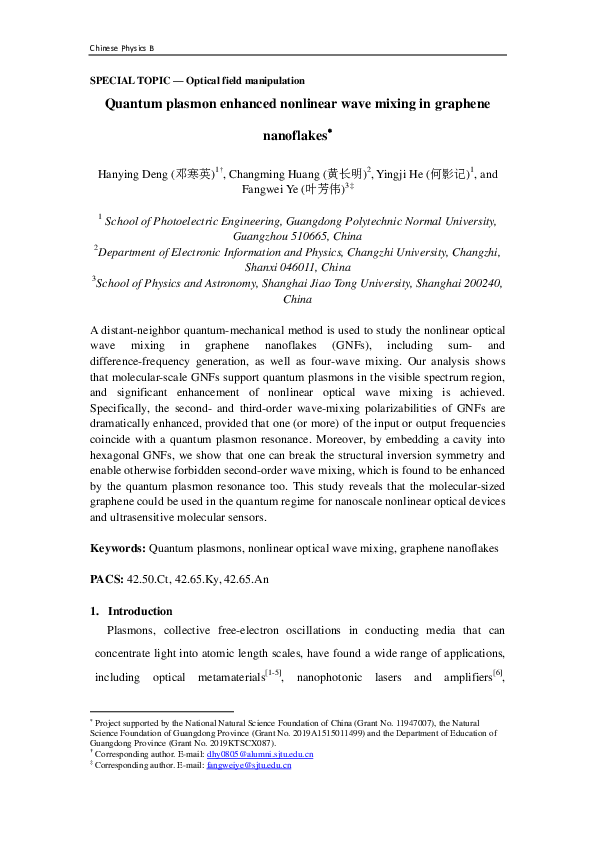 (PDF) Quantum plasmon enhanced nonlinear wave mixing in graphene ...