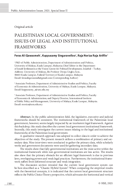 (PDF) Palestinian Local Government: Issues of Legal and Institutional ...