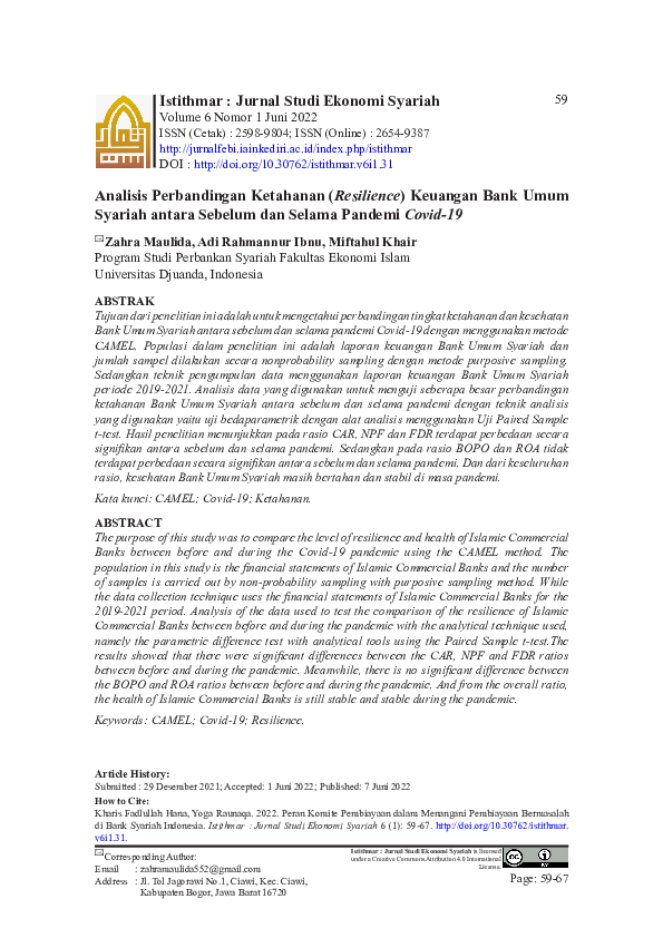 (PDF) Analisis Perbandingan Ketahanan (Resilience) Keuangan Bank Umum Syariah antara Sebelum dan ...