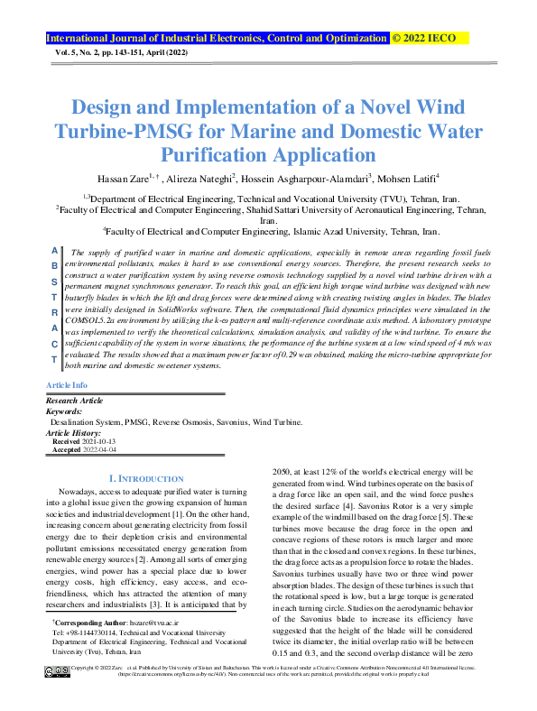 (PDF) Design and Implementation of a Novel Wind Turbine-PMSG for Marine ...