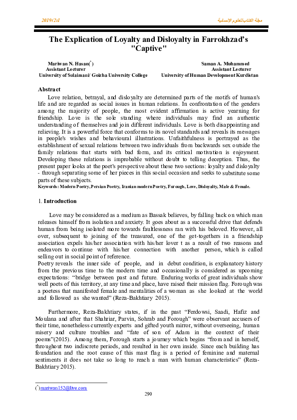 (PDF) The Explication of Loyalty and Disloyalty in Farrokhzad’s "Captive