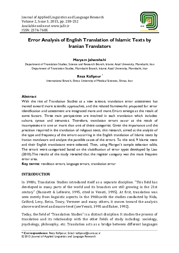 (PDF) Error Analysis of English Translation of Islamic Texts by Iranian ...