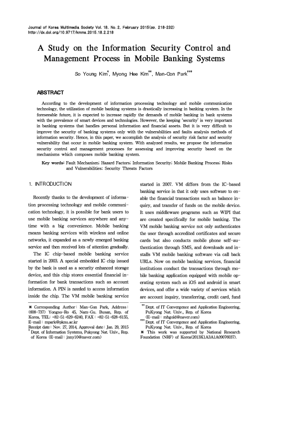 (PDF) A Study on the Information Security Control and Management ...