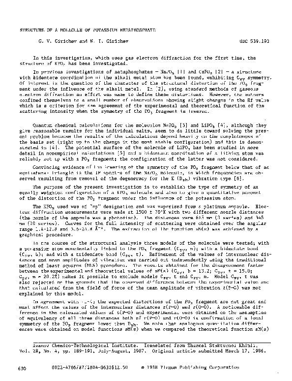 (PDF) Structure of a molecule of potassium metaphosphate