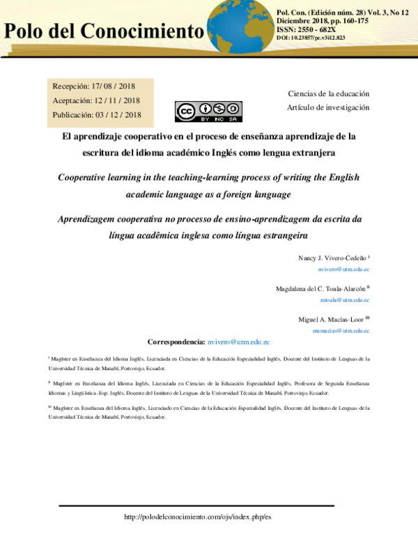 (PDF) El aprendizaje cooperativo en el proceso de enseñanza aprendizaje de la escritura del ...