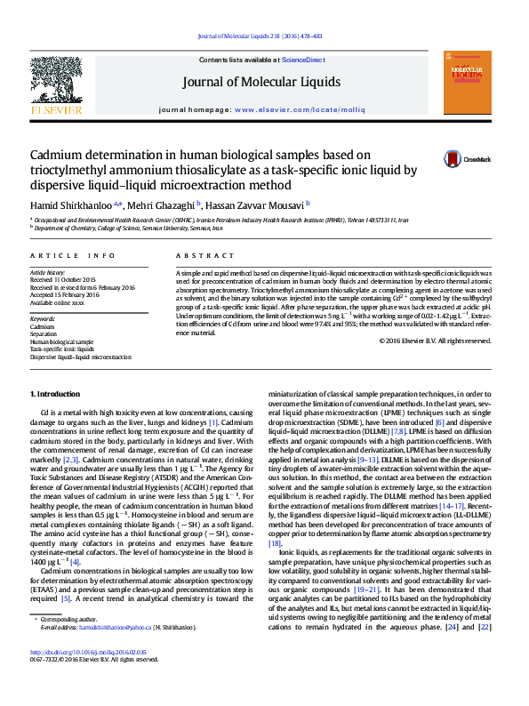 (PDF) Cadmium determination in human biological samples based on ...