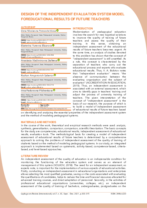 (PDF) Design of the independent evaluation system model for educational ...
