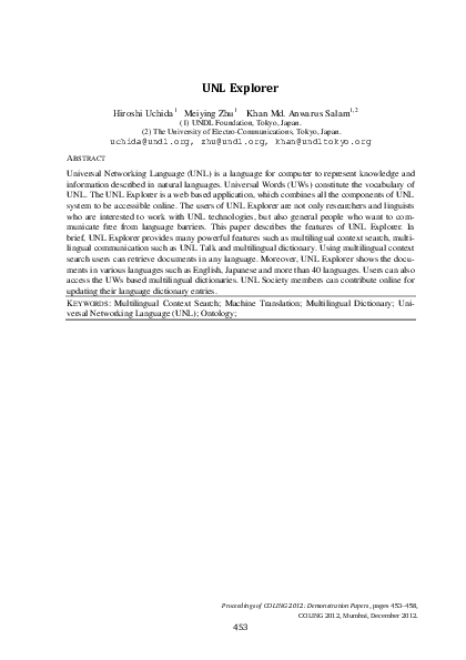 (PDF) UNL Explorer | Meiying Zhu - Academia.edu