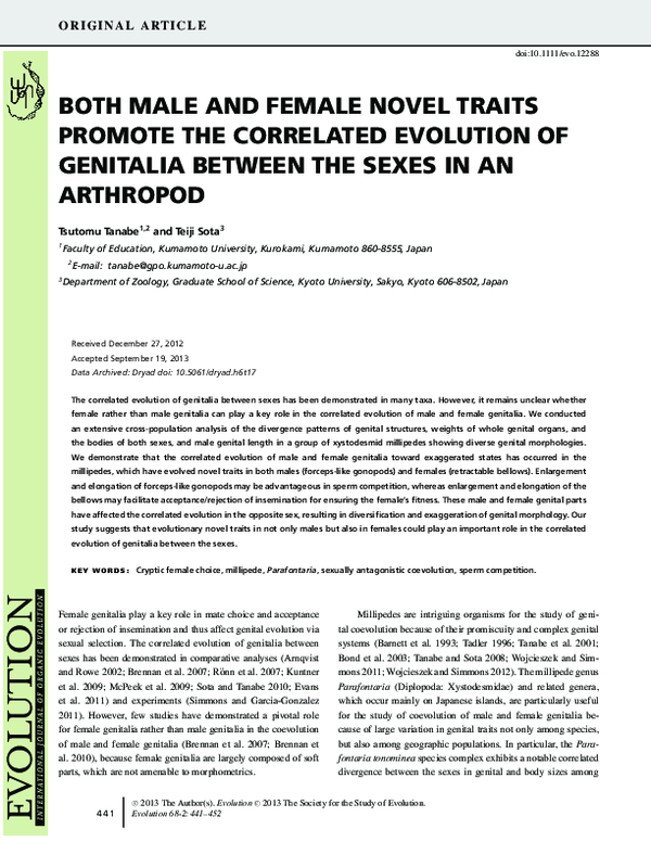 (PDF) Both Male and Female Novel Traits Promote the Correlated ...