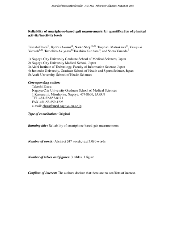 Pdf Smartphone Gait Measurements Reliability In Physical Activity