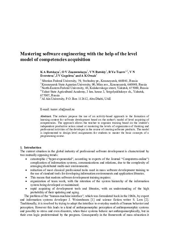 (PDF) Mastering software engineering with the help of the level model of competencies acquisition