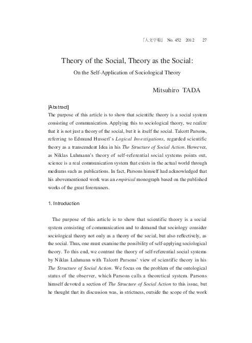 (PDF) Theory of the Social, Theory as the Social : On the Self ...