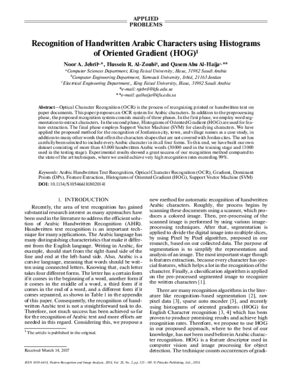 (PDF) Recognition Of Hand Written Arabic Characters