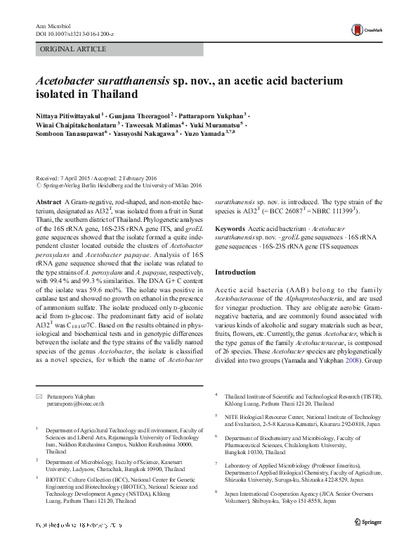(PDF) Acetobacter suratthanensis sp. nov., an acetic acid bacterium ...