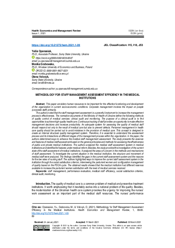 (PDF) Methodology for staff management assessment efficiency in the ...