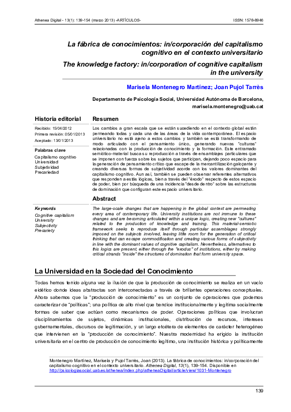 (PDF) The knowledge factory: in/corporation of cognitive capitalism in ...