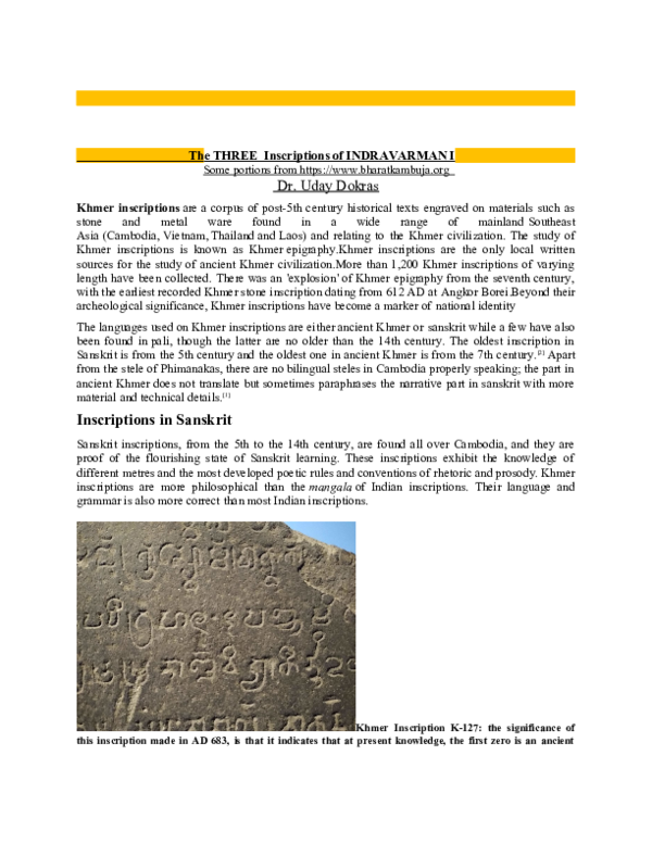 (DOC) The Many Inscriptions of INDRAVARMAN I