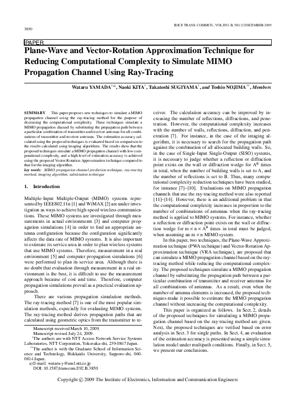 (PDF) Plane-Wave and Vector-Rotation Approximation Technique for Reducing Computational ...