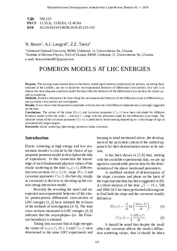 (PDF) POMERON MODELS AT LHC ENERGIES | Norbert Bence - Academia.edu